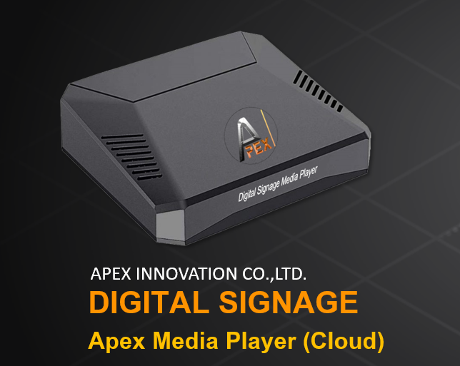 About us – Apex Innovation